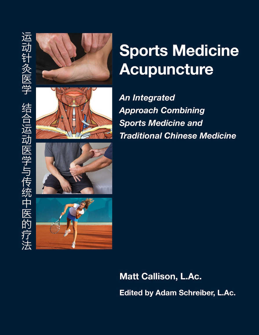 CHINA BOOKS :: Sports Medicine Acupuncture: An Integrated Approach ...